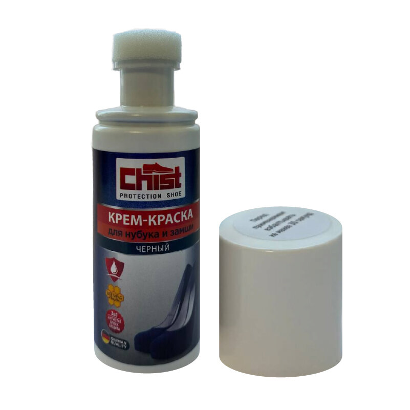 Крем-краска д/замши и нубука Chist 75мл чёрный