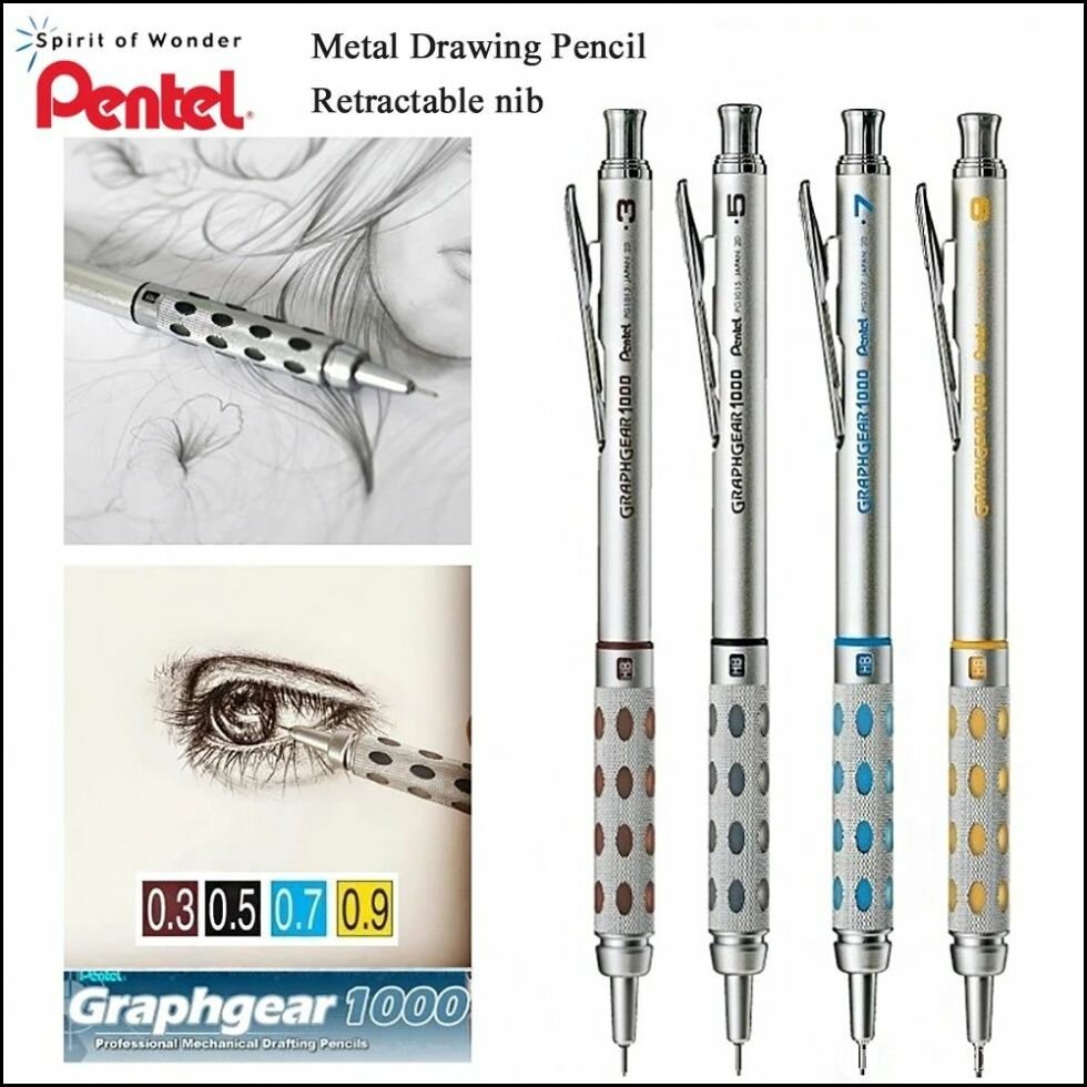 Бестселлер GRAPHGEAR 1000 PG1015 автоматический