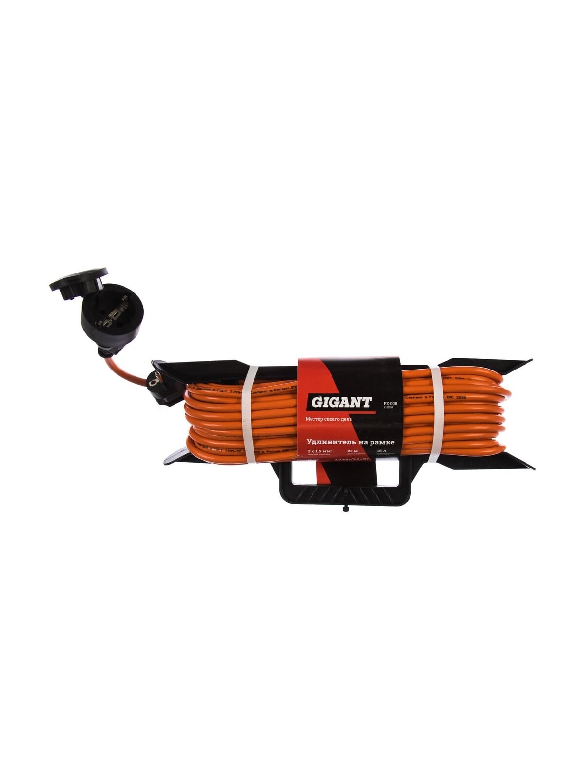 Удлинитель на рамке Gigant с/з ПВС 3х1,5 16A 20м IP 44 INDUSTRY EG PE-008