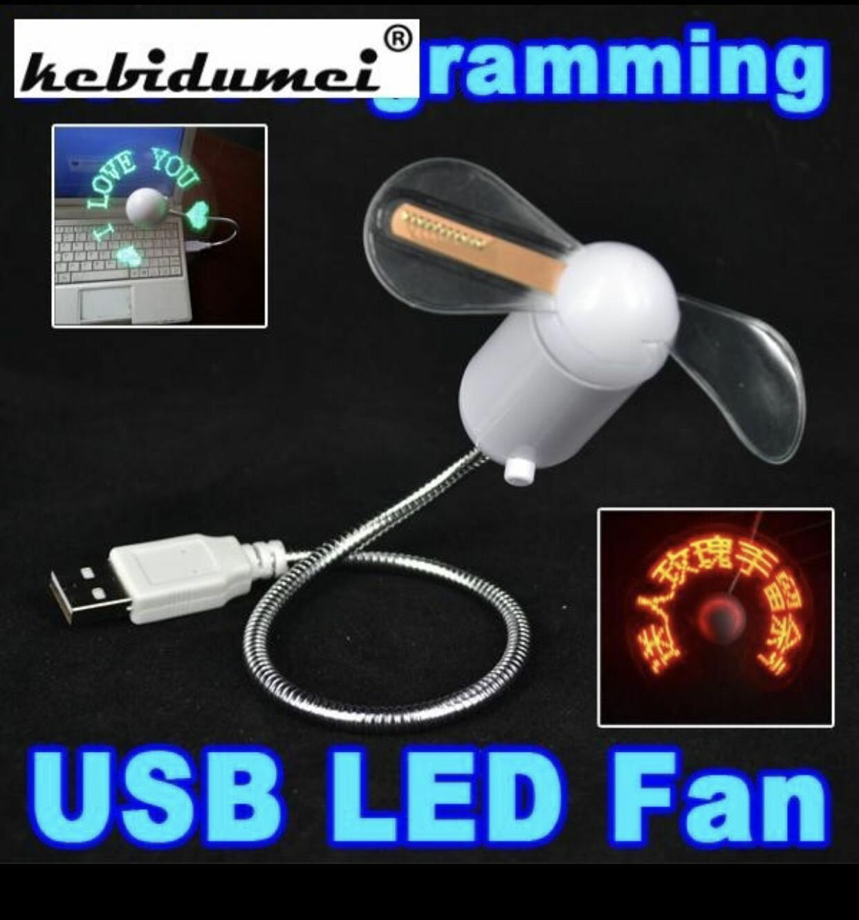 Вентилятор от USB, серебристый