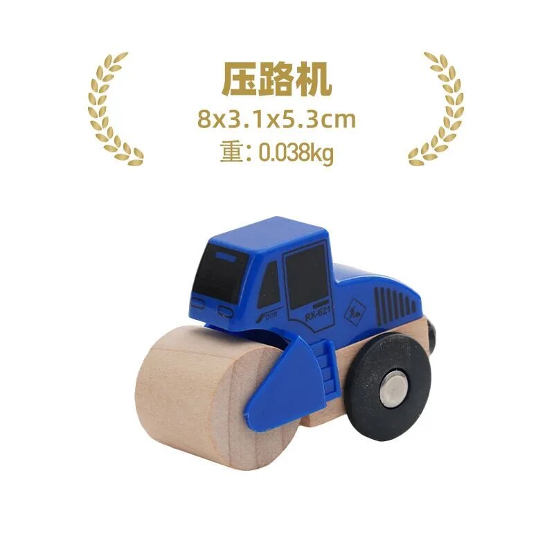 Деревянный вагончик для железной дороги магнитный, игрушечный вагон, модель поезда, железнодорожный транспорт