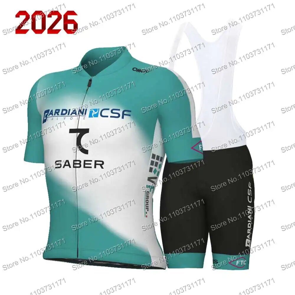 Велокомплект