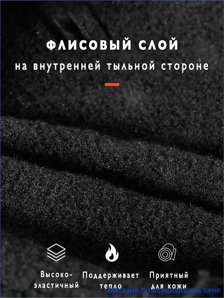 Велоперчатки, 1 пара, антискользящие, дышащие, для велосипеда — фото 1