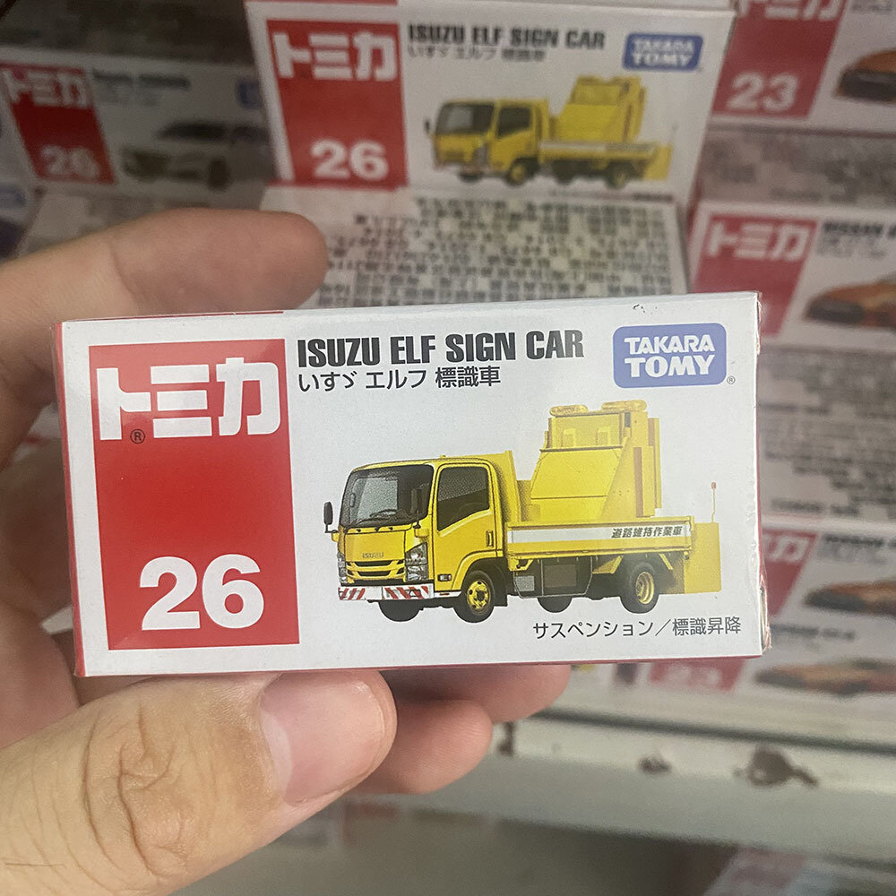 Модель автомобиля из сплава TOMY, детская игрушка в подарок, грузовик Isuzu, грузовик для перевозки животных