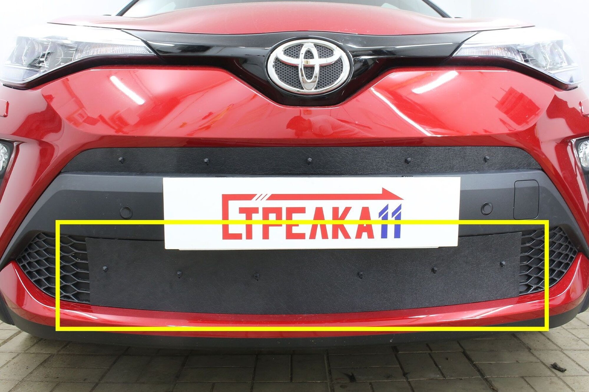 Зимняя защита на стяжках Стрелка11 для Toyota C-HR I 2019, низ