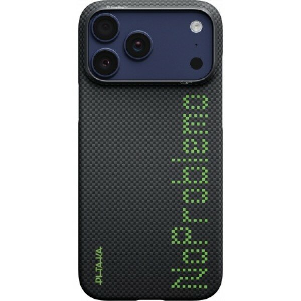 Чехол PITAKA Pitaka Aries (Ультра тонкий) Case для iPhone 17 Pro Max, Нет проблем, KI1701NOP