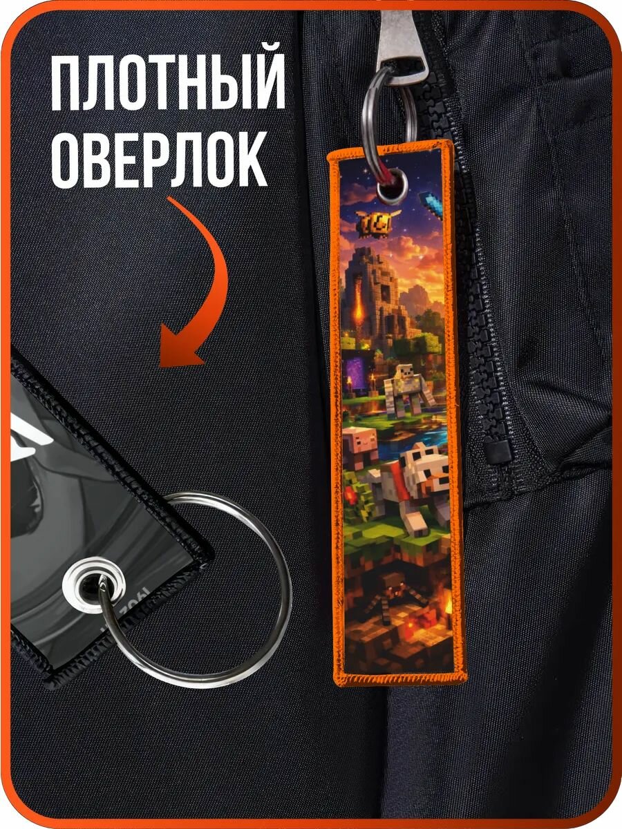 Брелок ремувка Minecraft — фото 1