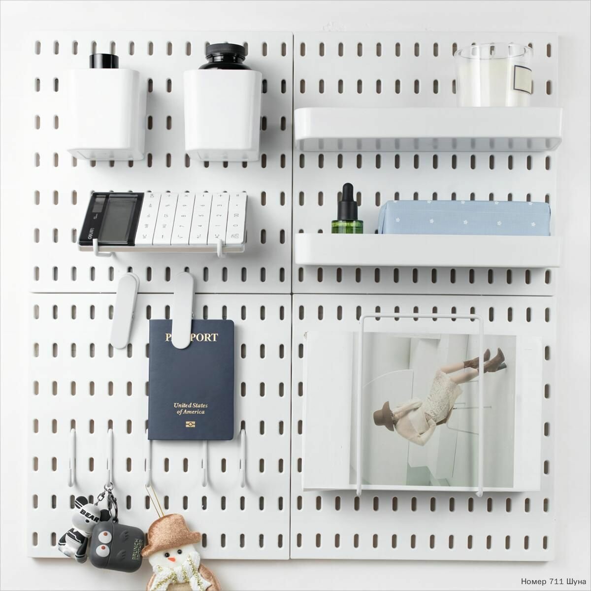 Пегборд Комбинированный комплект, набор для хранения на стене с 4 пегбордами и 14 аксессуарами для подвешивания, 22" x 22".