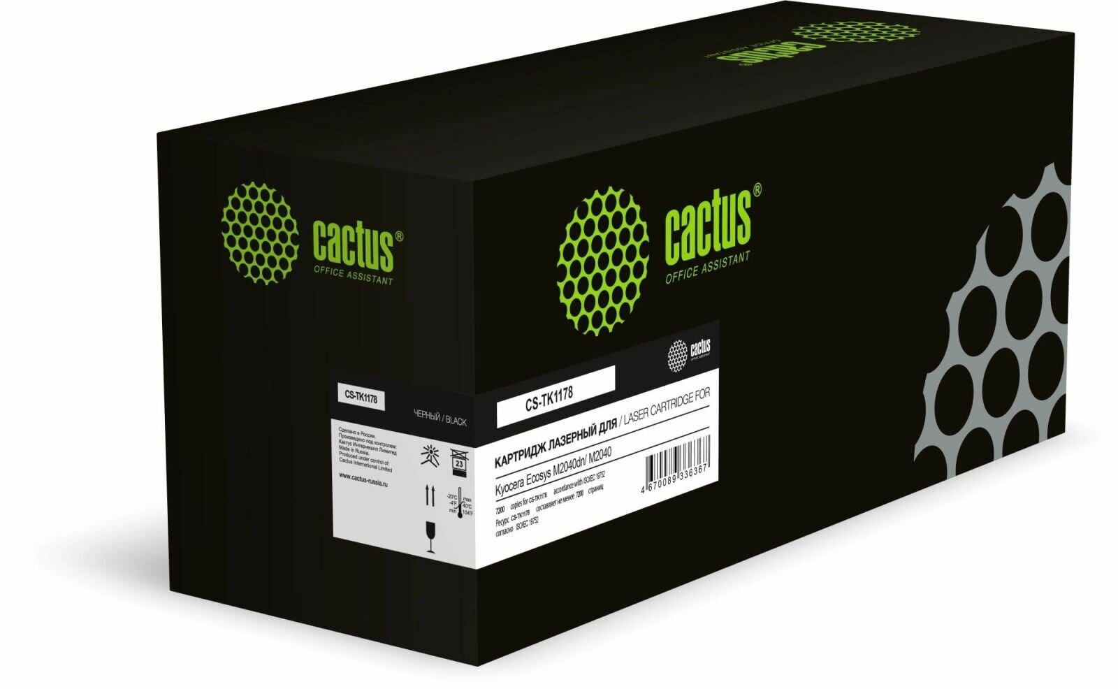Картридж лазерный CACTUS ASIA CN черный, 7200 страниц, для Kyocera Ecosys M2040DN M2540DN M2640IDW (CS-TK1178)