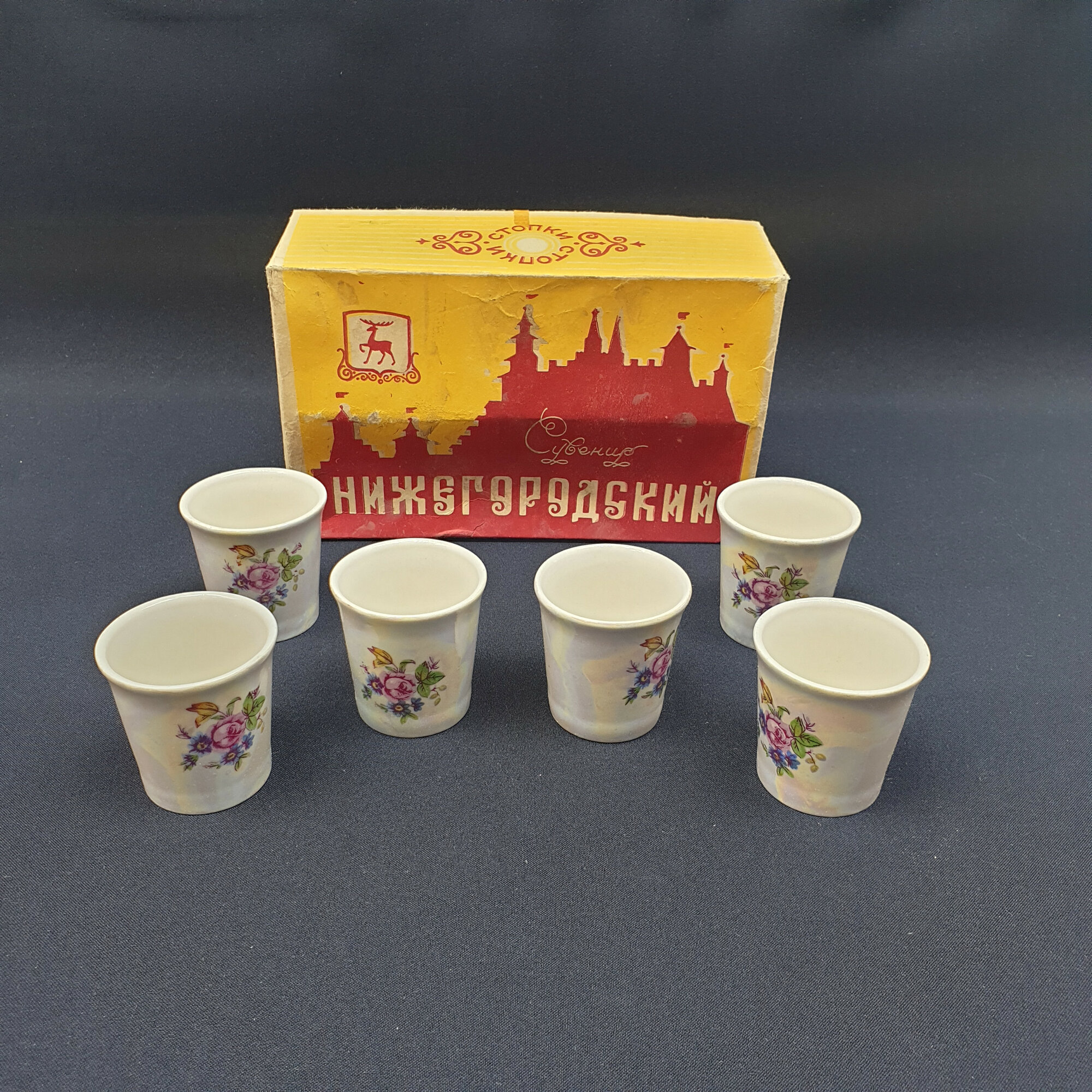Набор винтажных стопок из 6 шт, Нижегородский сувенир, обьем 100 мл, керамика, перламутр, деколь СССР