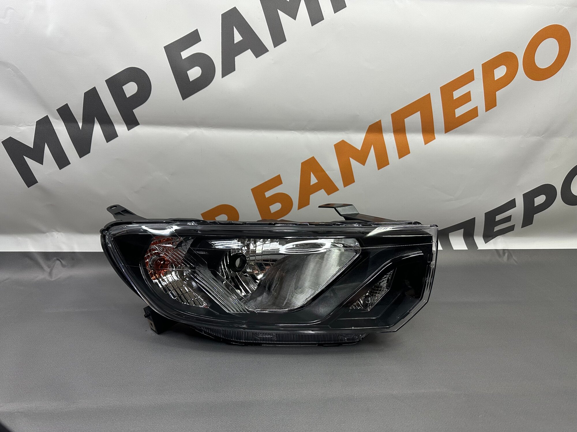Фара передняя правая ВАЗ Lada Гранта ФЛ 2190 FL 2018-2025 ( аналог )