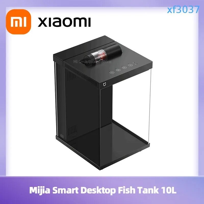 Xiaomi Mijia Smart Desktop Fish Tank 10L - Аквариум прямоугольной формы, для рыб, черный матовый