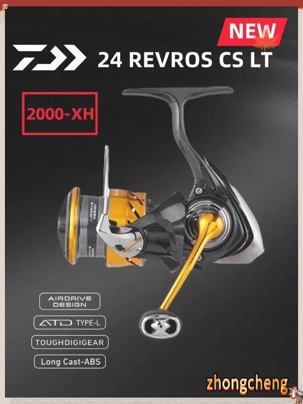 Daiwa 24 REVROS CS LT 2000-XH Катушка безынерционная передний фрикцион 6.2:1 Горчичный
