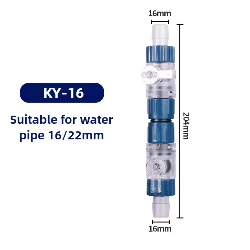 Контроллер расхода воды KY-16 16/22 мм, 204 мм