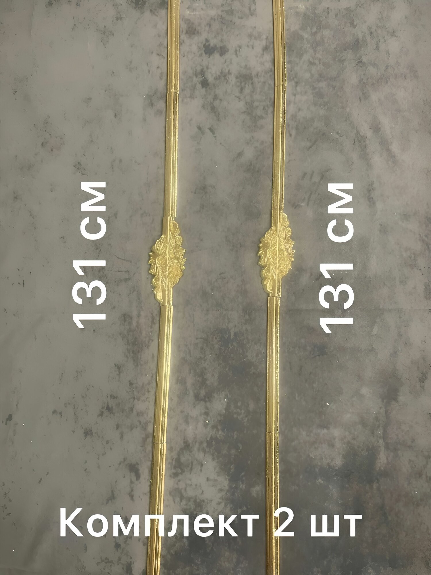 Молдинг гипсовый поталь для дома