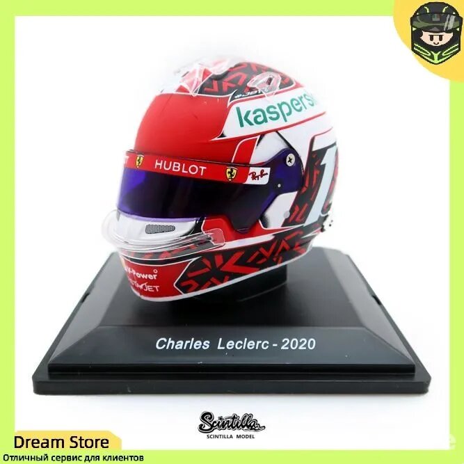 Модель шлема Формулы-1 Spark 1/5 #Charles Leclerc 2020 Ferrari коллекционная фигурка/Подарки для детей