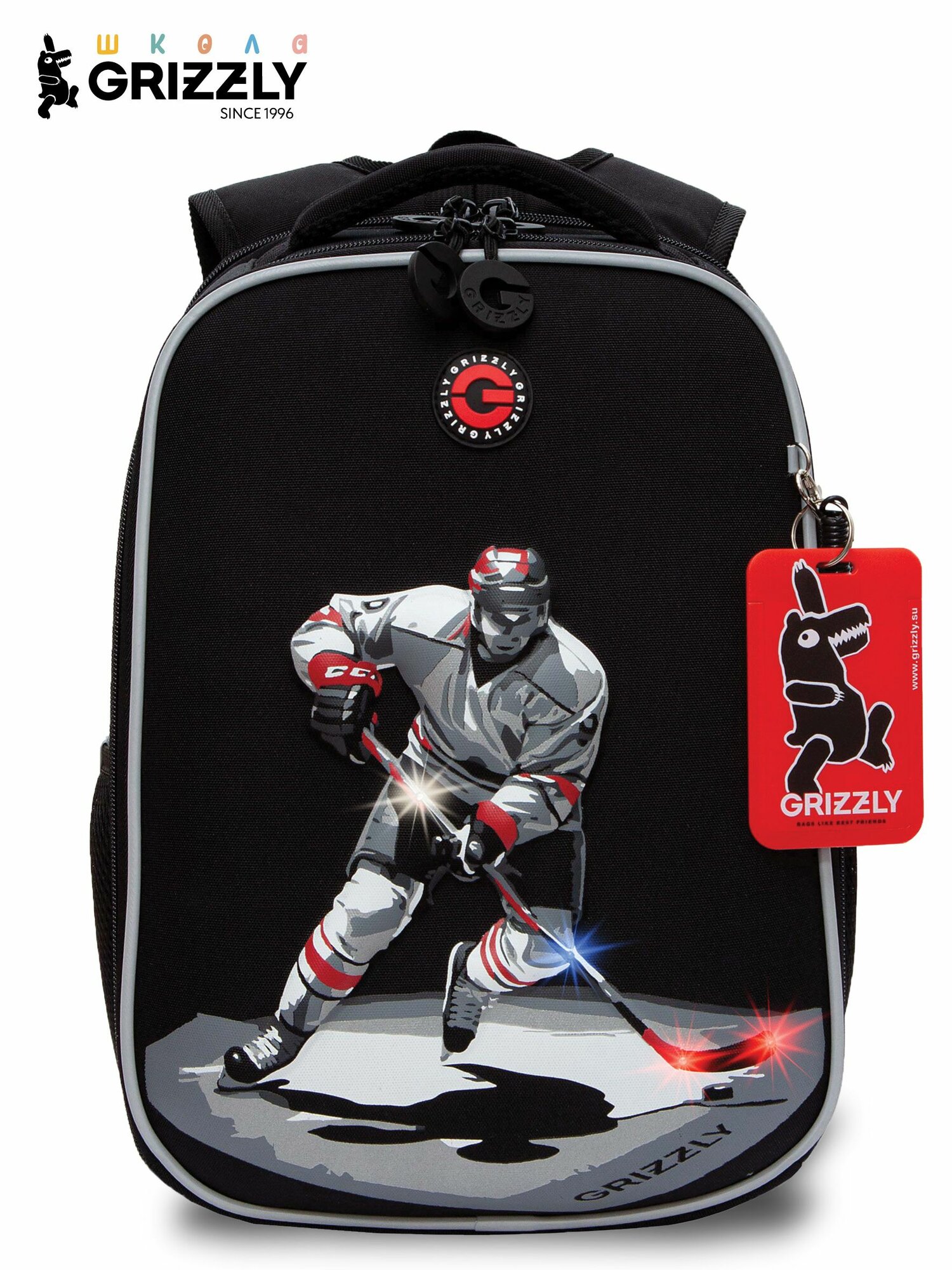 Функциональный ранец GRIZZLY с двумя отделениями, для мальчиков, RAw-595-6