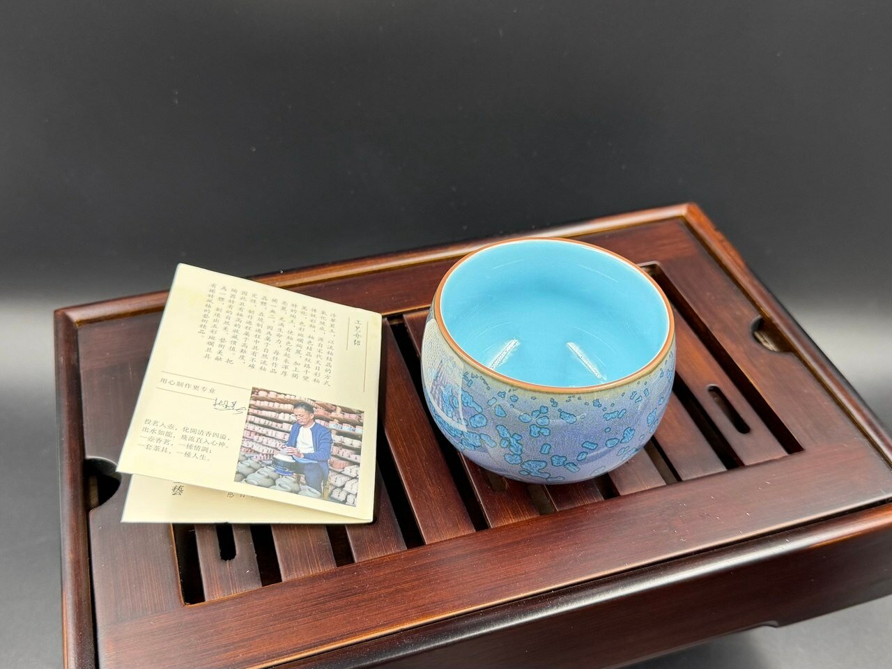 Пиала «Тайваньский плавающий изумрудно-синий нефрит», 160 мл. В подарочной коробке.