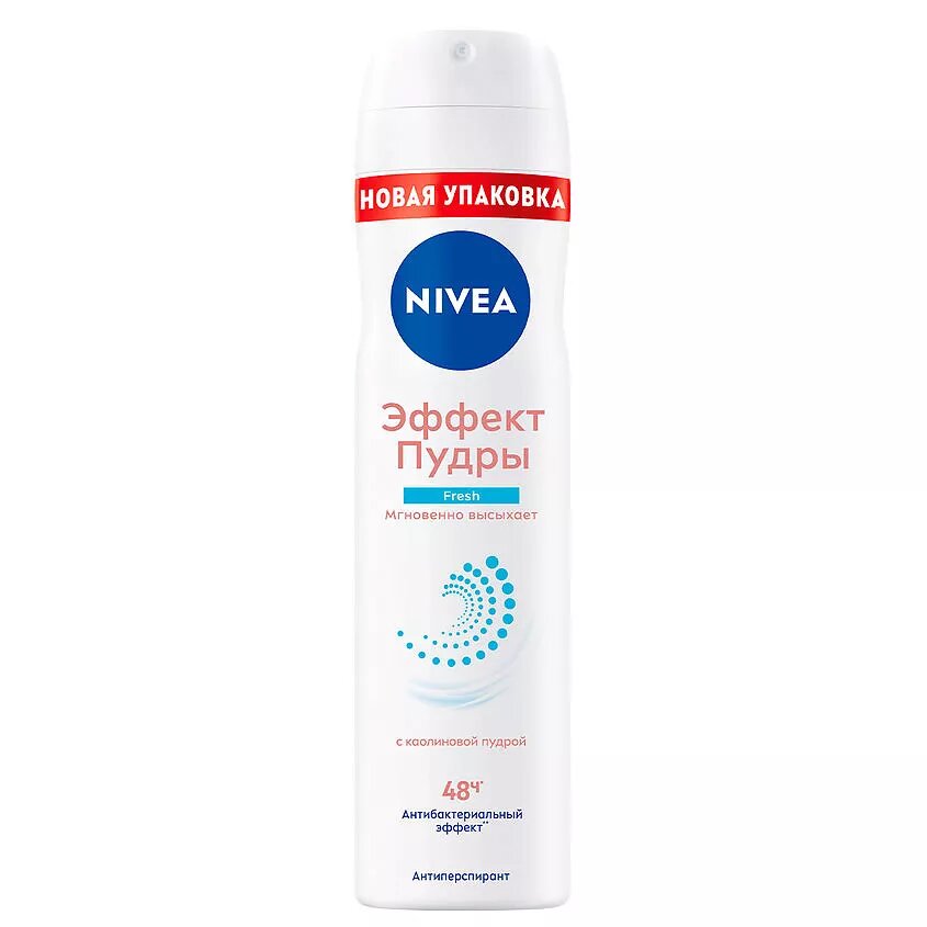Дезодорант-антиперспирант Nivea спрей "Эффект Пудры" Fresh, 150 мл
