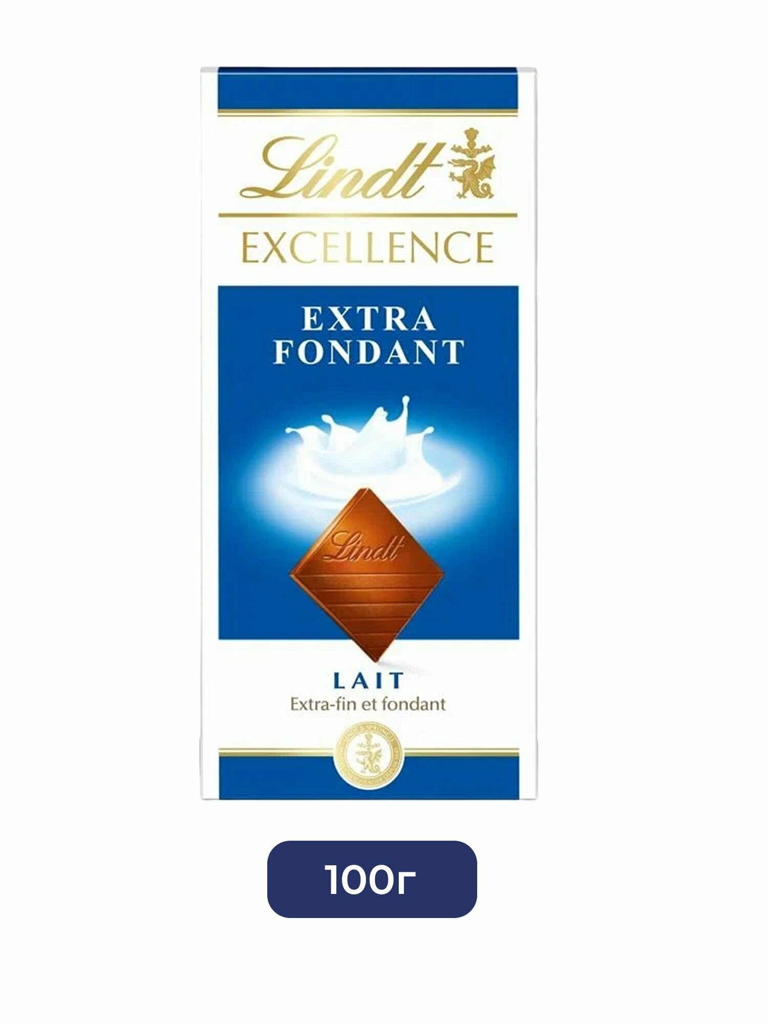 Молочный шоколад Lindt Extra Fondant, 100г.