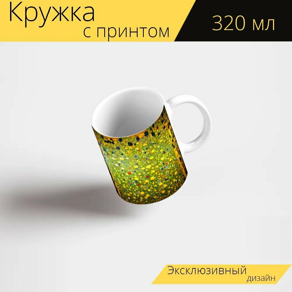 Кружка с рисунком, принтом "Цветы в стиле густав климт, декоративные растения с яркими золотыми и темными контрастами, наполненные культурными символами" 320 мл.