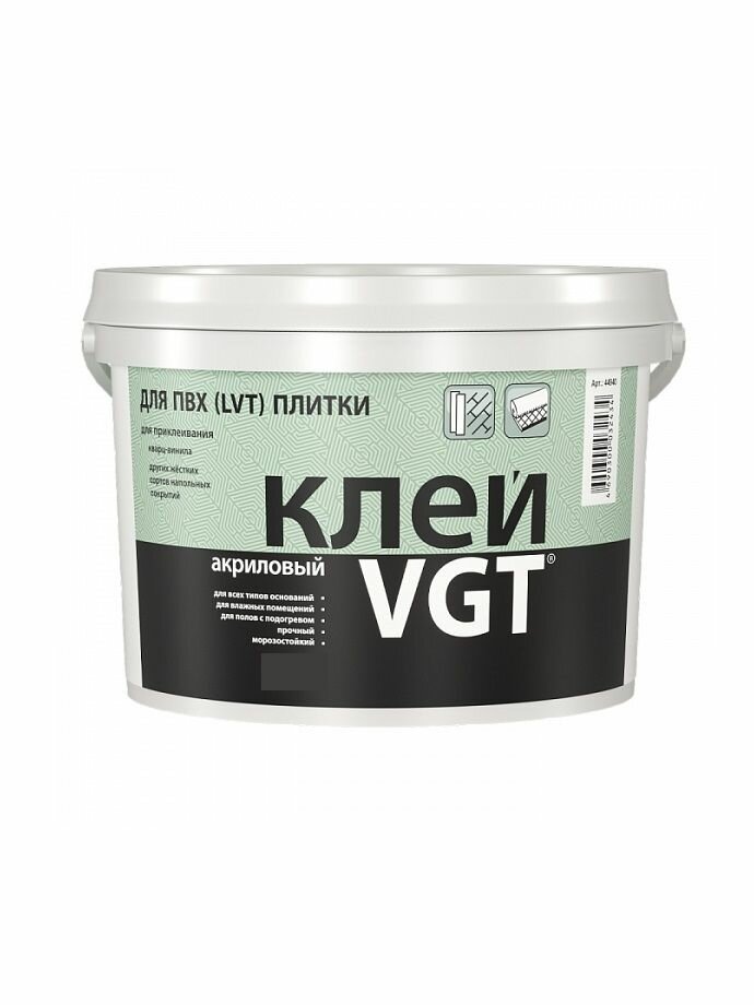 Клей для ПВХ (LVT) плитки и кварцвинила VGT (1,2кг)