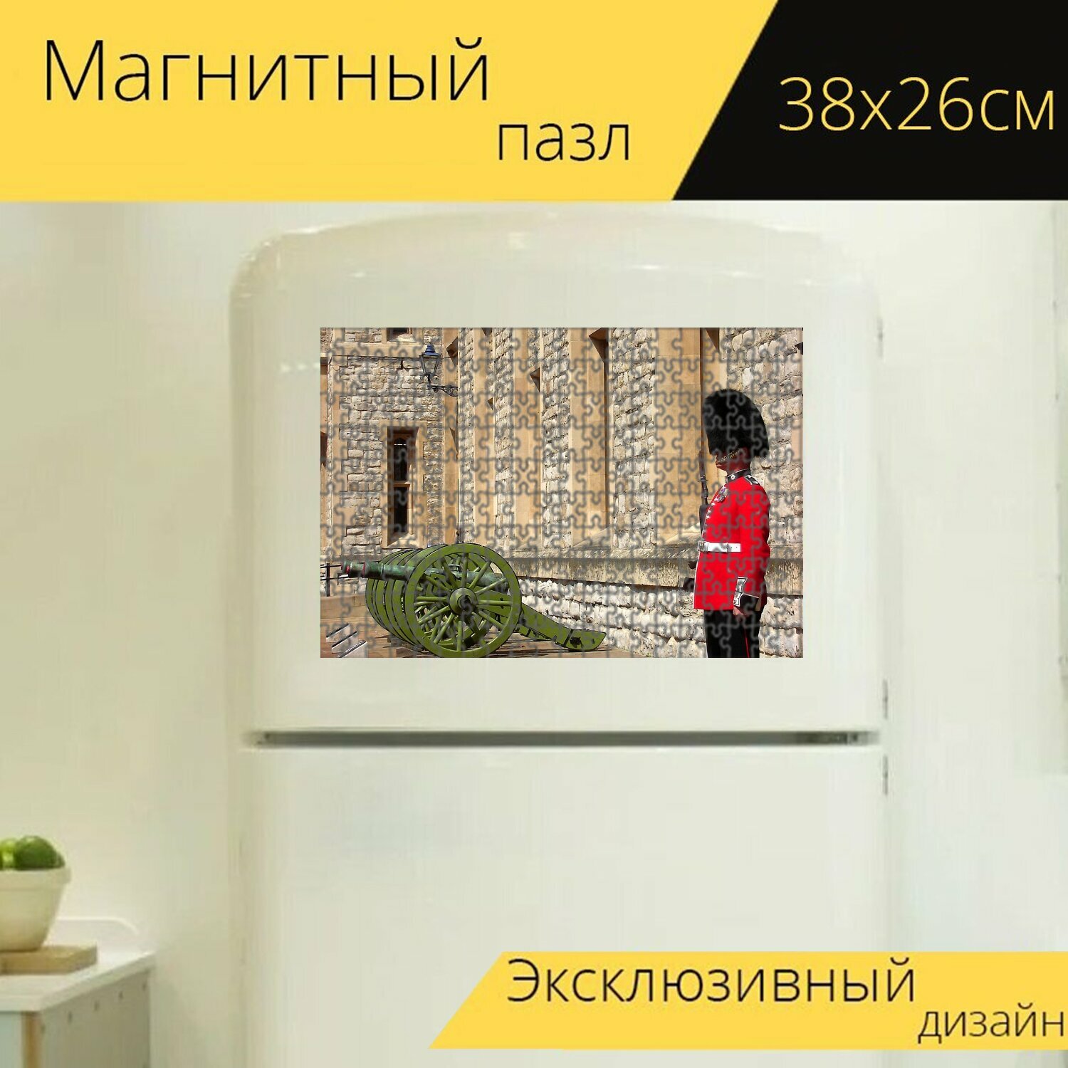 Магнитный пазл "Англия, великобритания, лондон" для интерьера, 38х26 см.