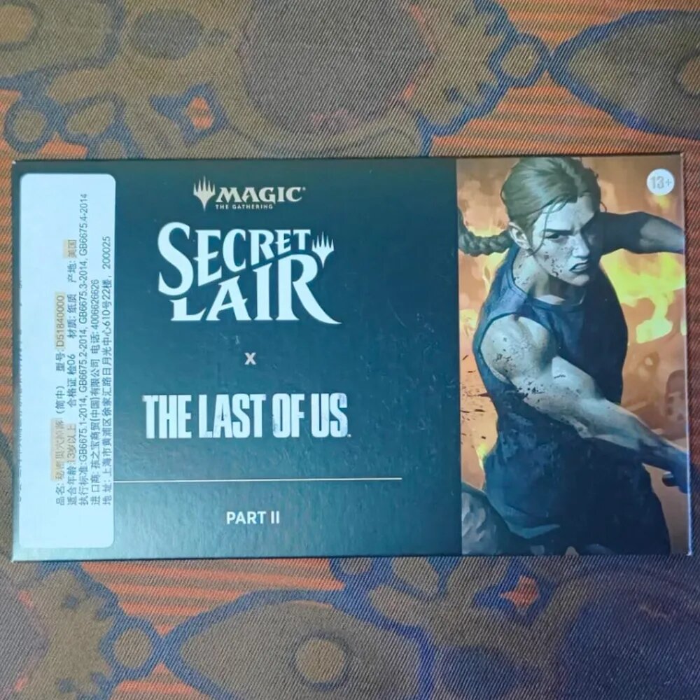 MTG: Secret Lair - The Last of Us - Part II (Английский)