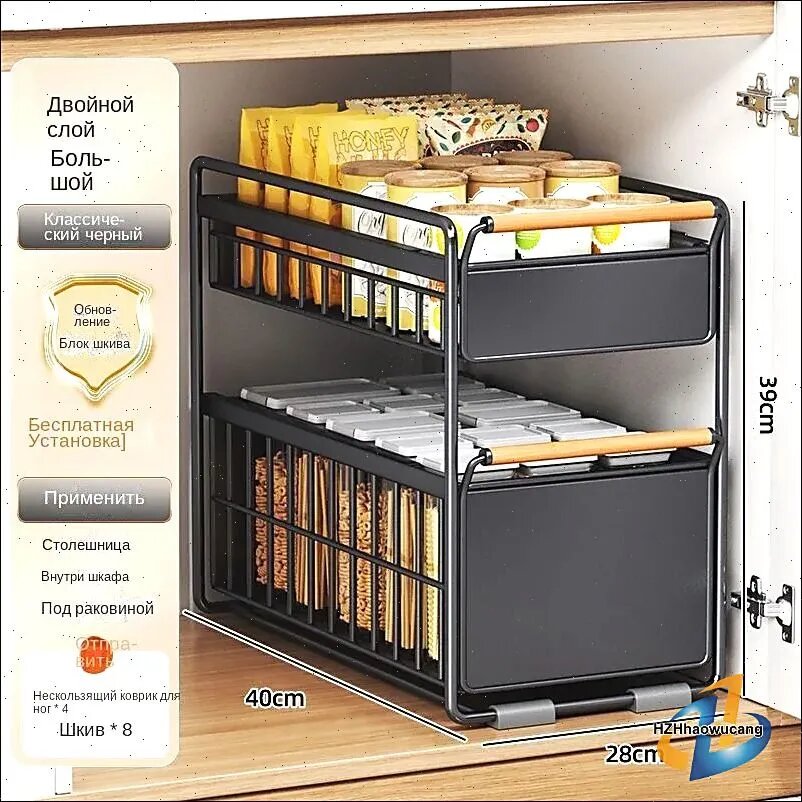 Ларь для овощей, 28х40х39см, черный, высокоуглеродистая сталь