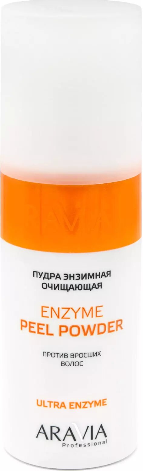 Пудра ARAVIA PROFESSIONAL энзимная очищающая против вросших волос Enzyme Peel-Powder, 150 мл