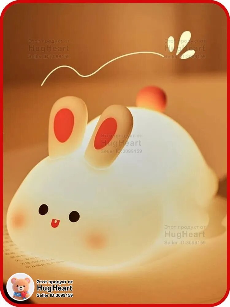 Силиконовая лампа Big face Rabbit Lying Silicone night Light-Обычная Модель