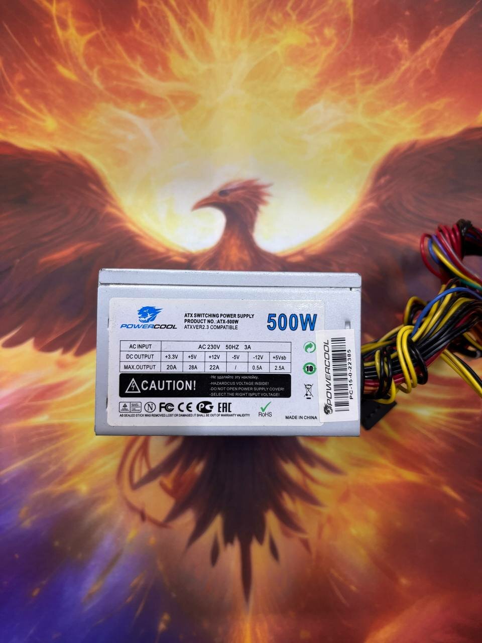 Блок питания SFX 500W POWERCOOL ATX-500W