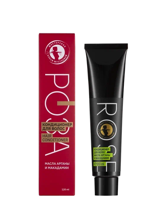 Rose кондиционер для волос Мастерская Олеси Мустаевой с маслом арганы и макадамии / бальзам - кондиционер , 120 мл