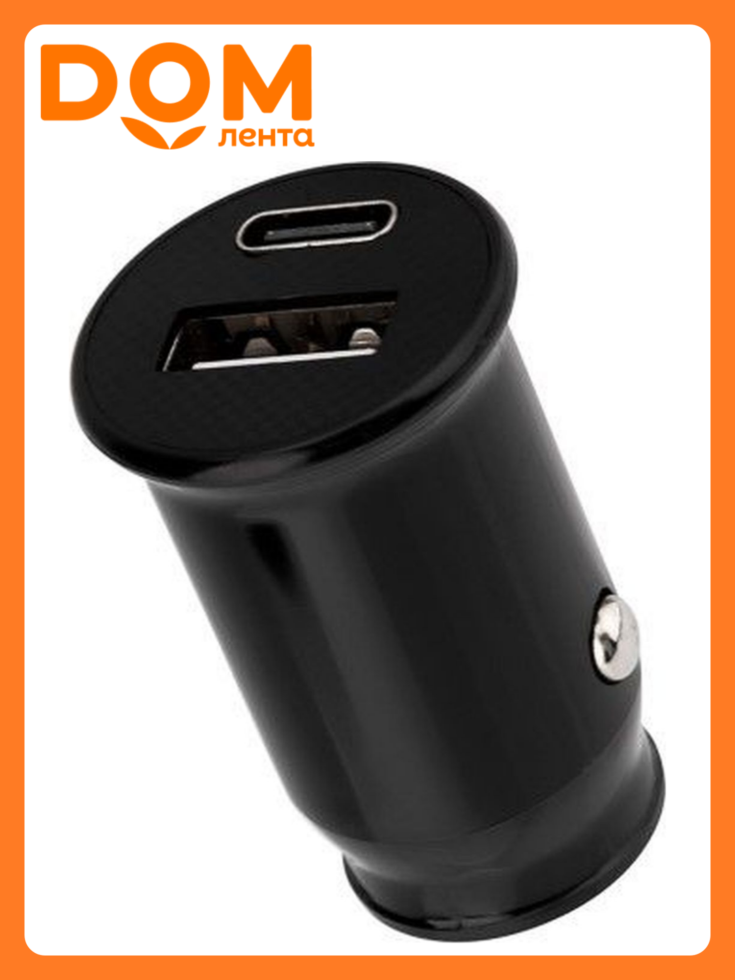 Автозарядка в прикуриватель REXANT АЗУ USB-A+USB-C, 2.4 A черная