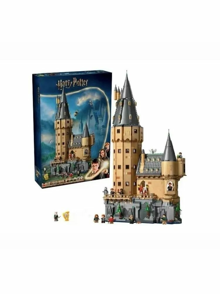 Конструктор Гарри Поттер Хогвартс Главная башня / Harry Potter / 2135 деталей