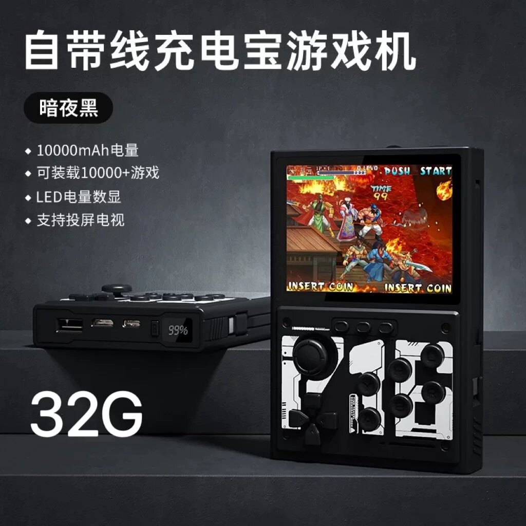 Портативная ретро игровая консоль GBA с 32 ГБ памяти, 5000 играми, аккумулятором 10000 мАч, двойной USB-C быстрой