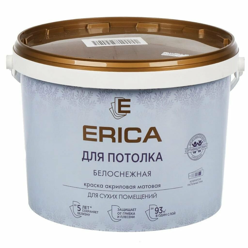 Краска водно-дисперсионная Erica акриловая для потолков матовая белая 13 кг для внутренних работ быстросохнущая