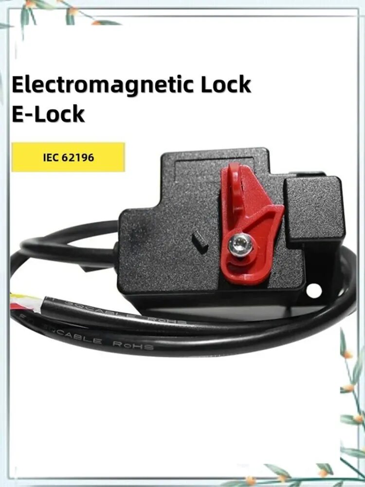 Electromagnetic Lock E-Lock Защита внешних частей автомобиля