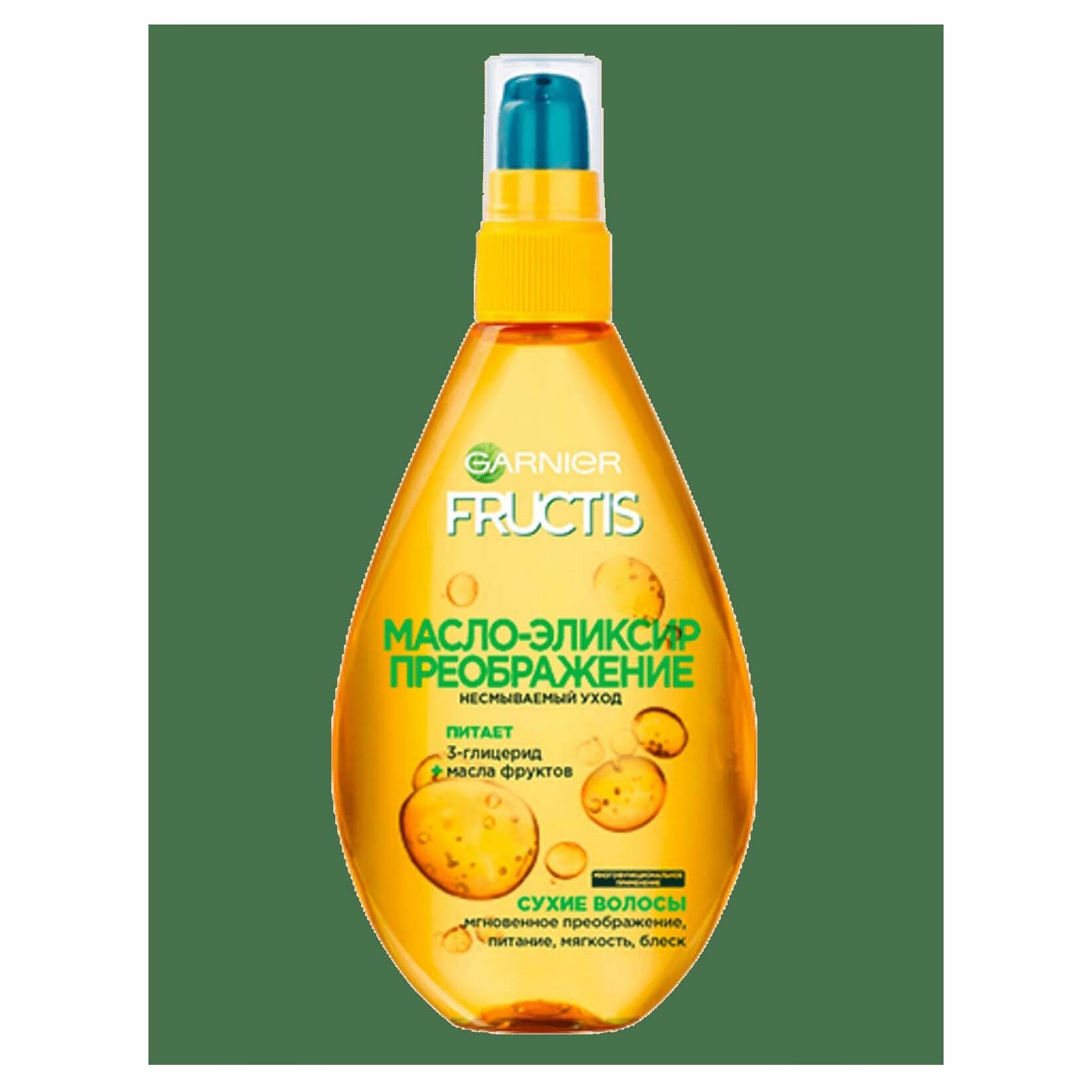Масло-эликсир Fructis Преображение 150 мл