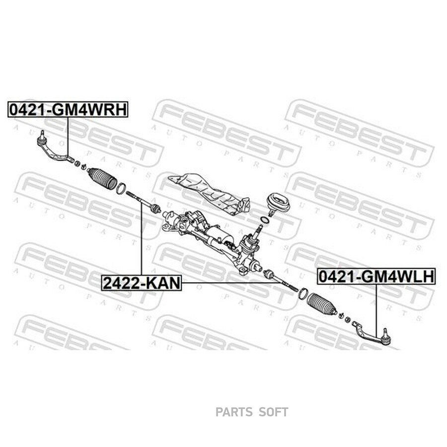 Наконечник рулевой левый!\ nissan x-trail t33 22>