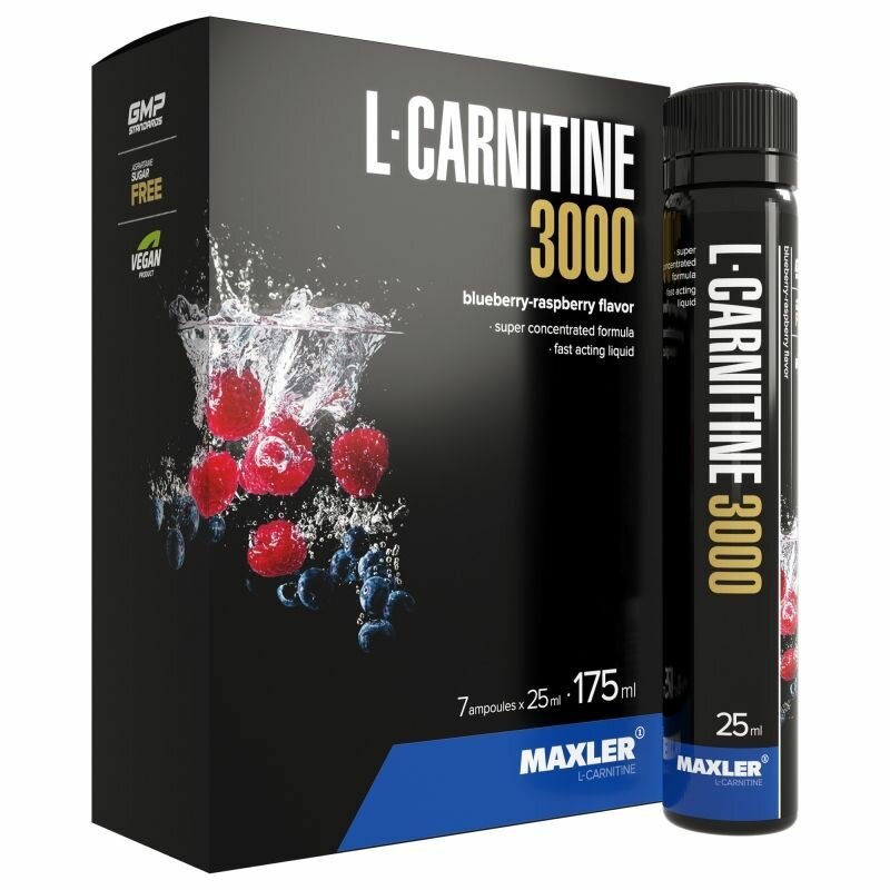 Жиросжигатель L-Carnitine 3000, 7 ампул по 25 мл.