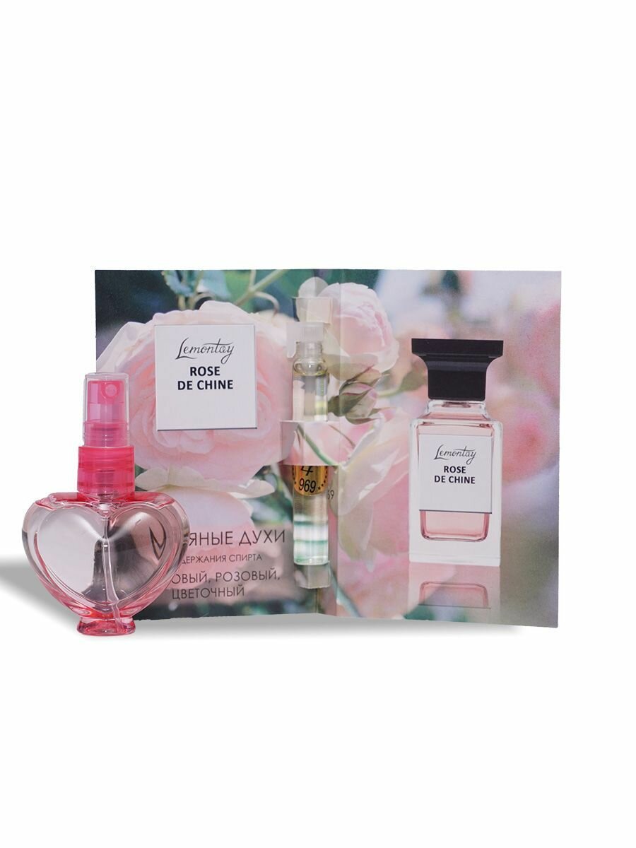 Lemontay №969, духи унисекс Rose de Chine, флакон с распылителем 25 мл + подарок масляные духи 3 мл