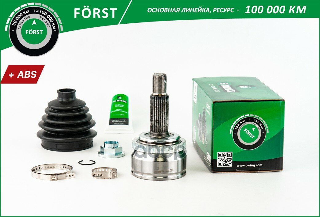 Шрус KIA Soul (08-) (наруж. AT) [с ABS, 27/24] (BOC9535A) B-RING FORST B-RING арт. BOC9535A