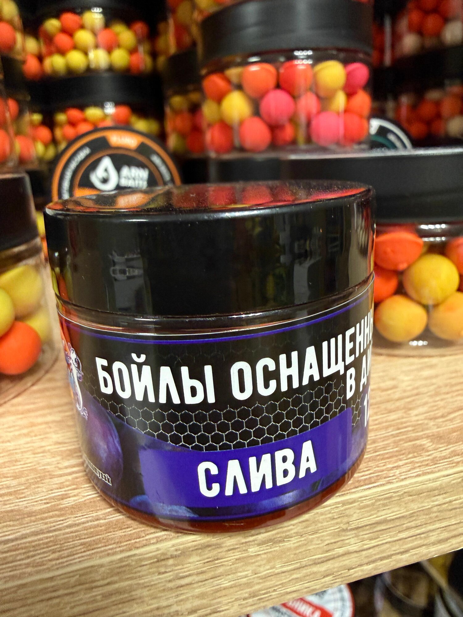 Насадка оснащенная в сиропе "слива" - 12 мм, 35 грамм (20 шт.), с высокой питательной ценностью, вареные, идеальная фиксация, Большая рыба/BigFish