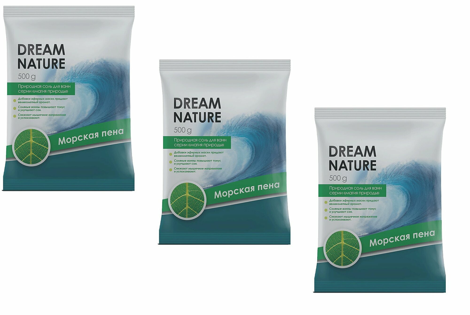 Природная соль Dream Nature для ванн Морская пена цветная ароматизированная, 500г 3шт
