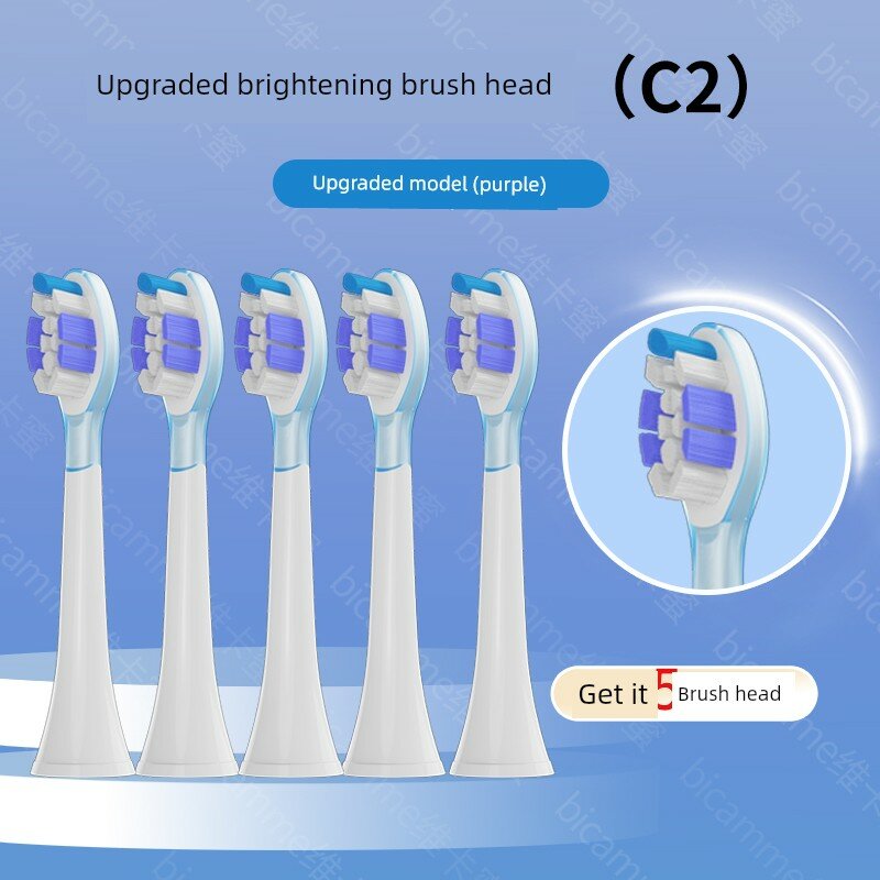Сменные насадки для электрических зубных щеток Philips Sonicare C1/C2/C3/G2/hx6730/3260a. C2-Улучшенный ярко-белый