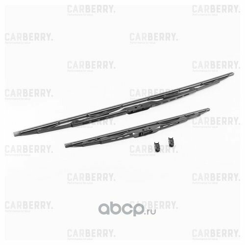 Щетки стеклоочистителя, комплект Carberry 26CA100