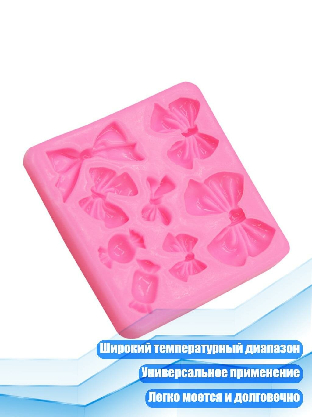 Силиконовая форма для кексов с бантиками, B