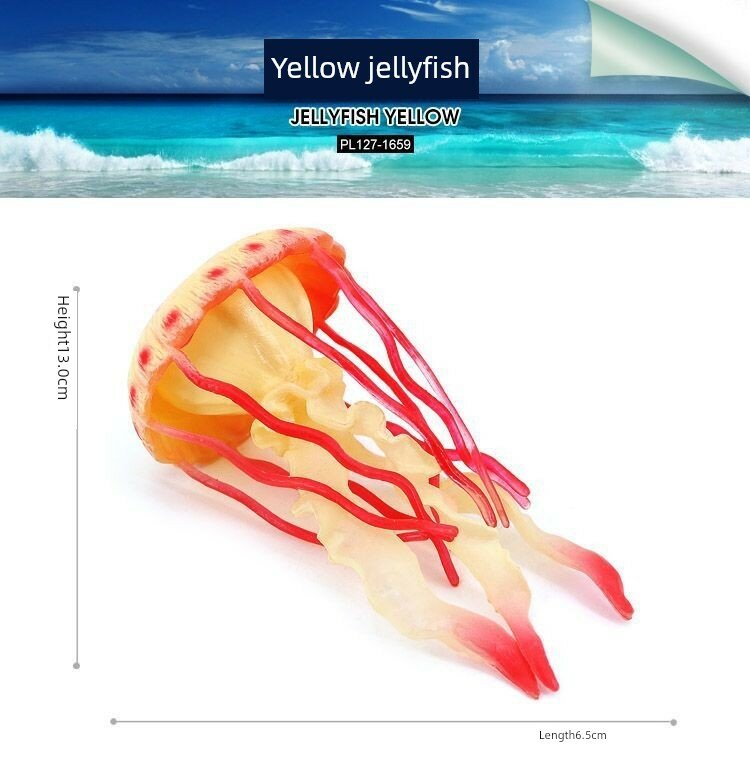 Желтый модуль морской медузы, симуляция океанского животного, детская игрушка для детей 3-6 лет, высота 12 см,