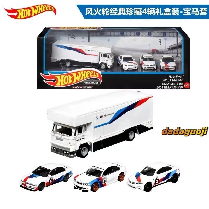 Игрушечная машинка, стиль "BMW Garage Gift Box Set"